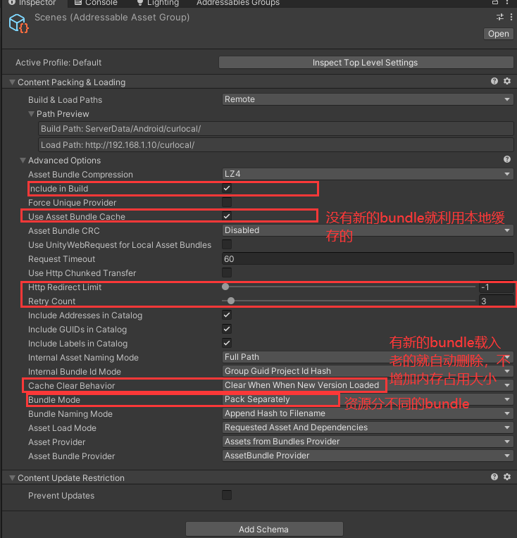 unity AddressableAssetsData ab使用文档-CSDN博客