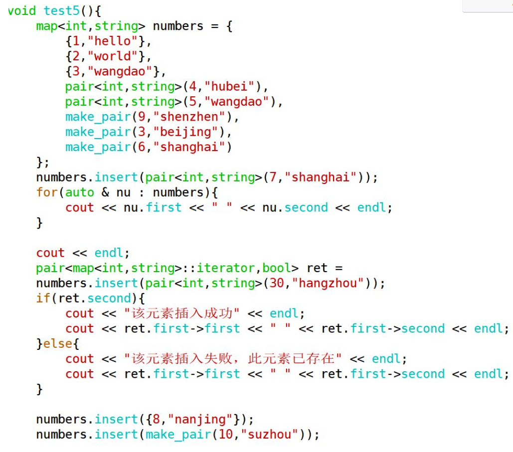 C++关联式容器操作详解：从set构造到map下标访问的多个高效技巧（STL开发必读）_怎么将set的迭代器变成下标-CSDN博客