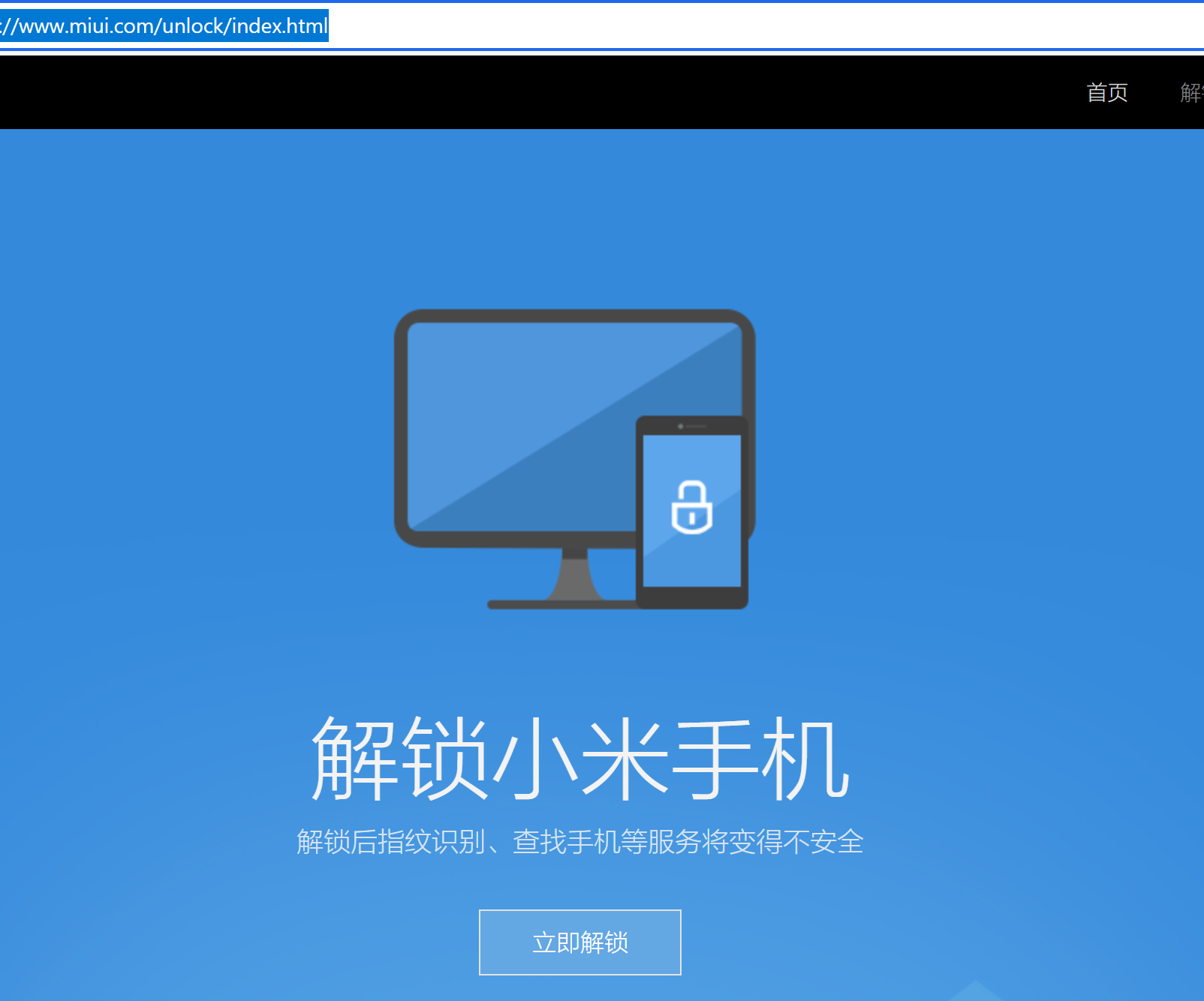 红米k30刷root权限_红米k30 root-CSDN博客