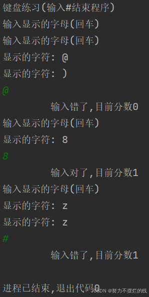 Java2实用教材（第六版）实验指导与习题解答 上机实践12 （实验后练习）1java2实用教程第六版电子版实验指导 Csdn博客