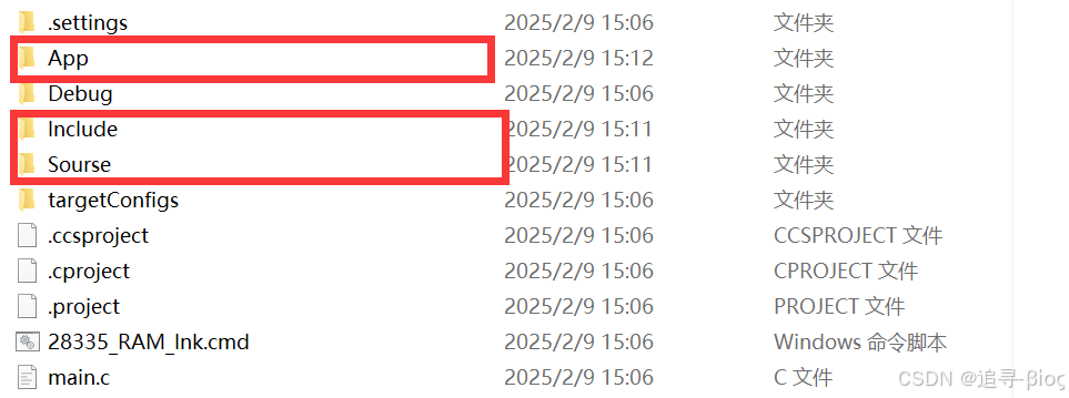 CCS12.3.0——TMS320F28335工程建立_ccs新建工程-CSDN博客