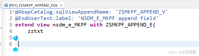 【SAP】物料凭证字段增强—MKPF（MSEG同理）_sap mkpf 增强字段-CSDN博客