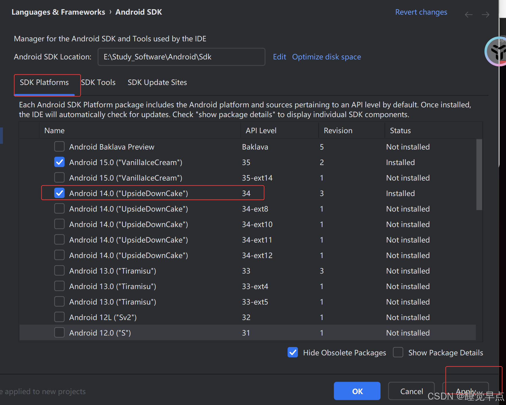 Win11系统安装Android Studio——详细！_win11安装android studio-CSDN博客