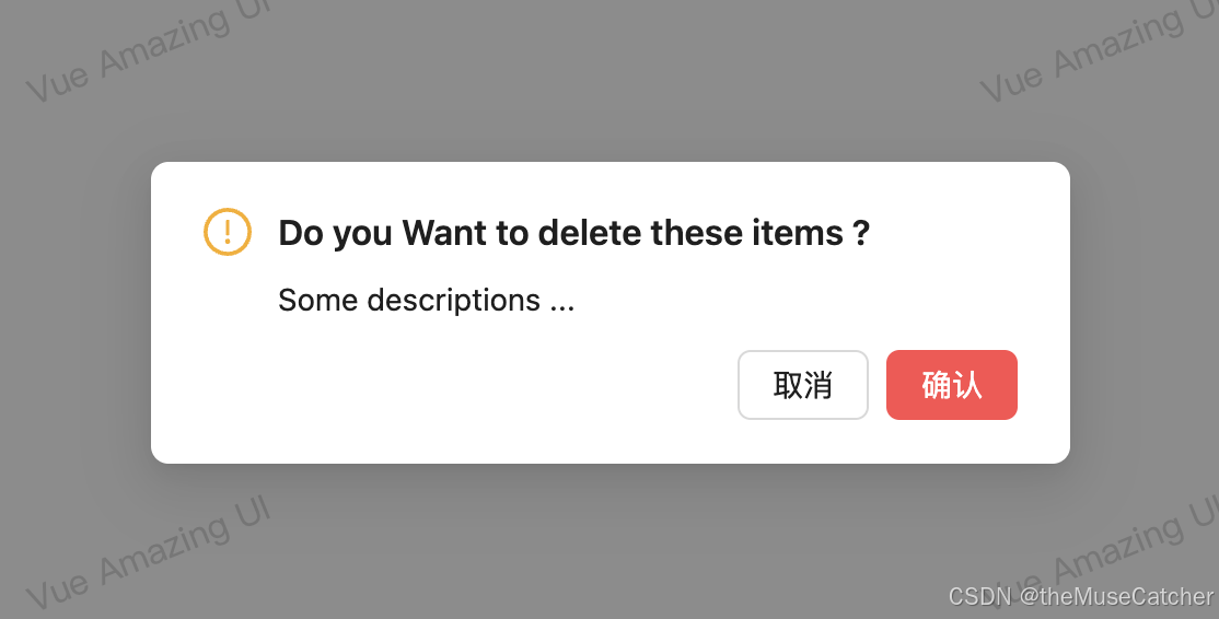 Vue3模态框（Modal）_vue3 modal-CSDN博客