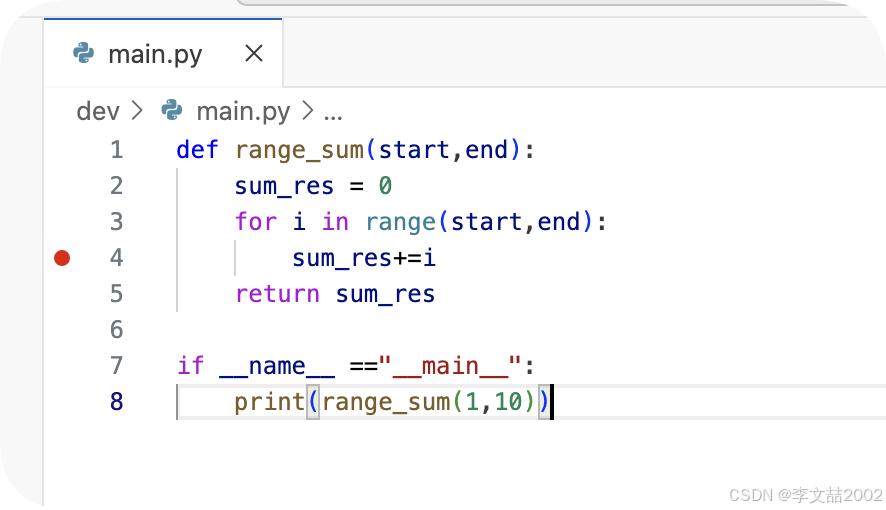 【开发技巧】使用VScode连接服务器进行python debug与使用pip进行包管理_vscode python pip-CSDN博客