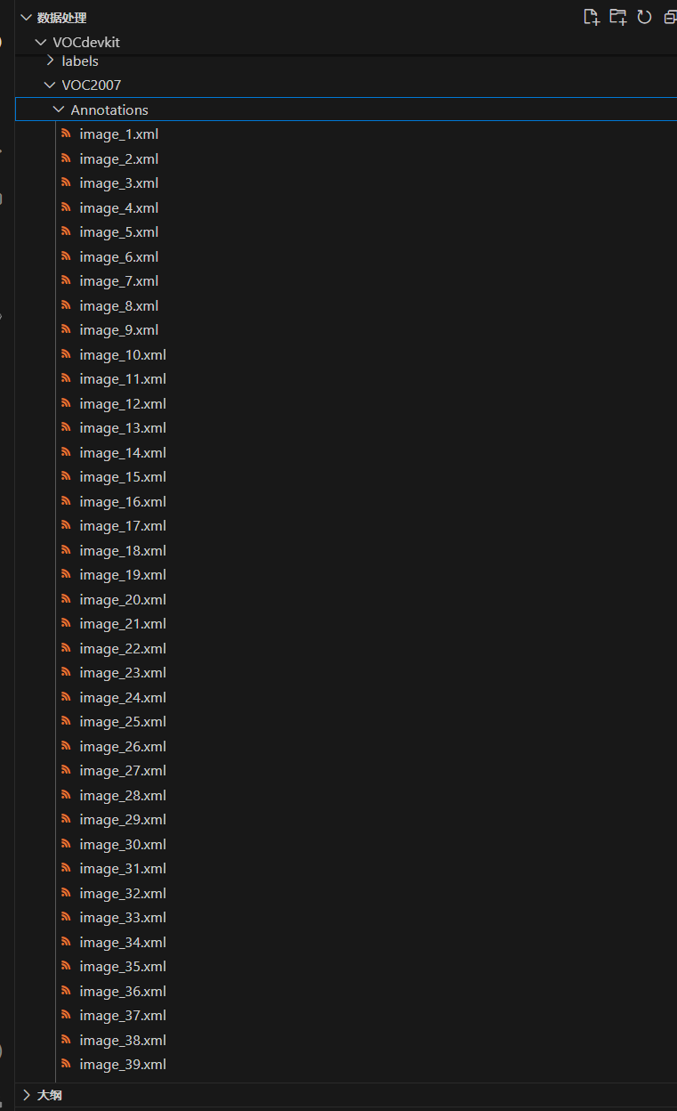 YOOLv8训练流程-----Window_yolov8模型训练流程图-CSDN博客