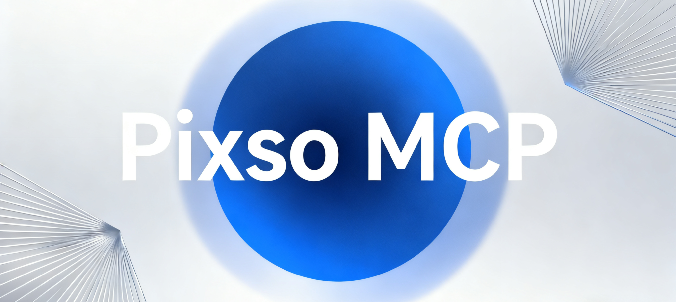 MCP是什么，如何使用？MCP+Cursor生成设计稿实战教程_pixso cusor-CSDN博客