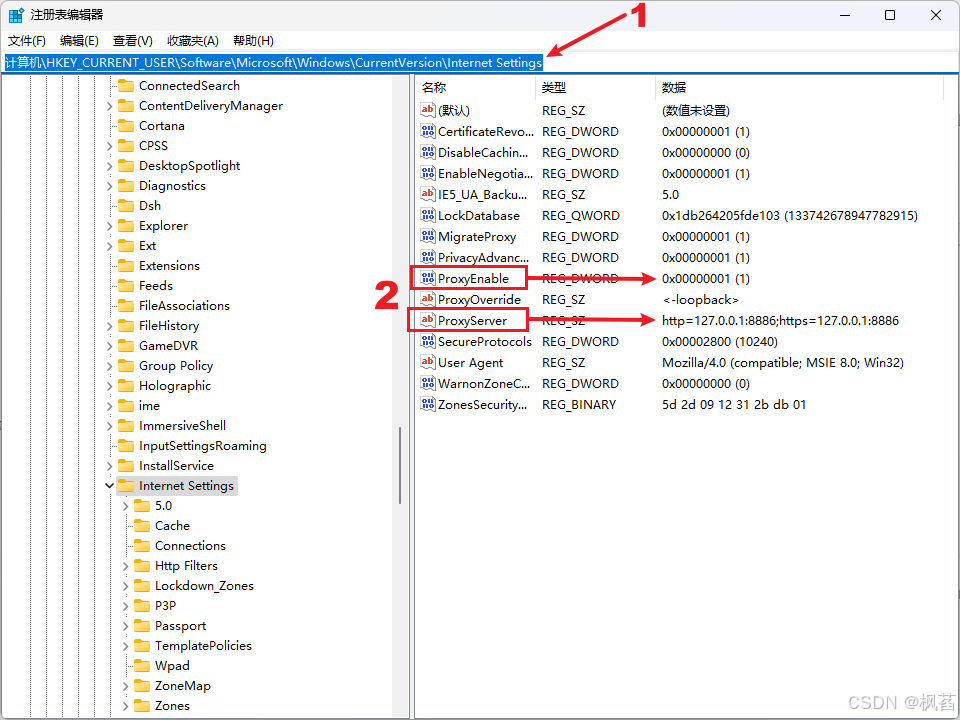 fiddler everywhere登录不了，浏览器也无法上网_打开fiddler后浏览器上不了网-CSDN博客