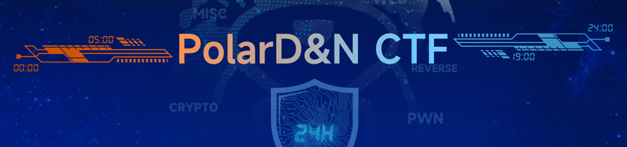 PolarCTF2025夏季个人挑战赛WriteUp(部分)_2025年夏季个人挑战赛 polarctf-CSDN博客
