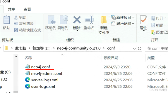 小白教程GraphRAG：知识图谱+大模型 LangChain实现（APOC5.21最新教程）_graphrag与大模型构建-CSDN博客