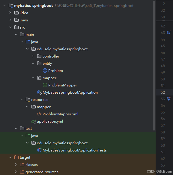 Springboot默认配置扫描不到Controller、Mapper包等问题_springboot扫描不到controller-CSDN博客
