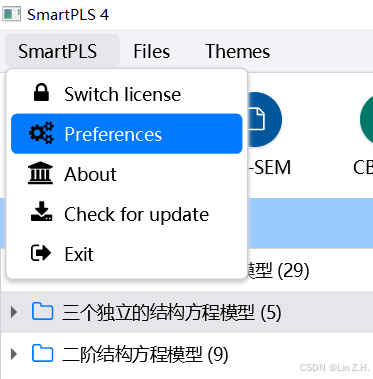 SmartPLS 4 | 界面认识和导入数据文件-CSDN博客