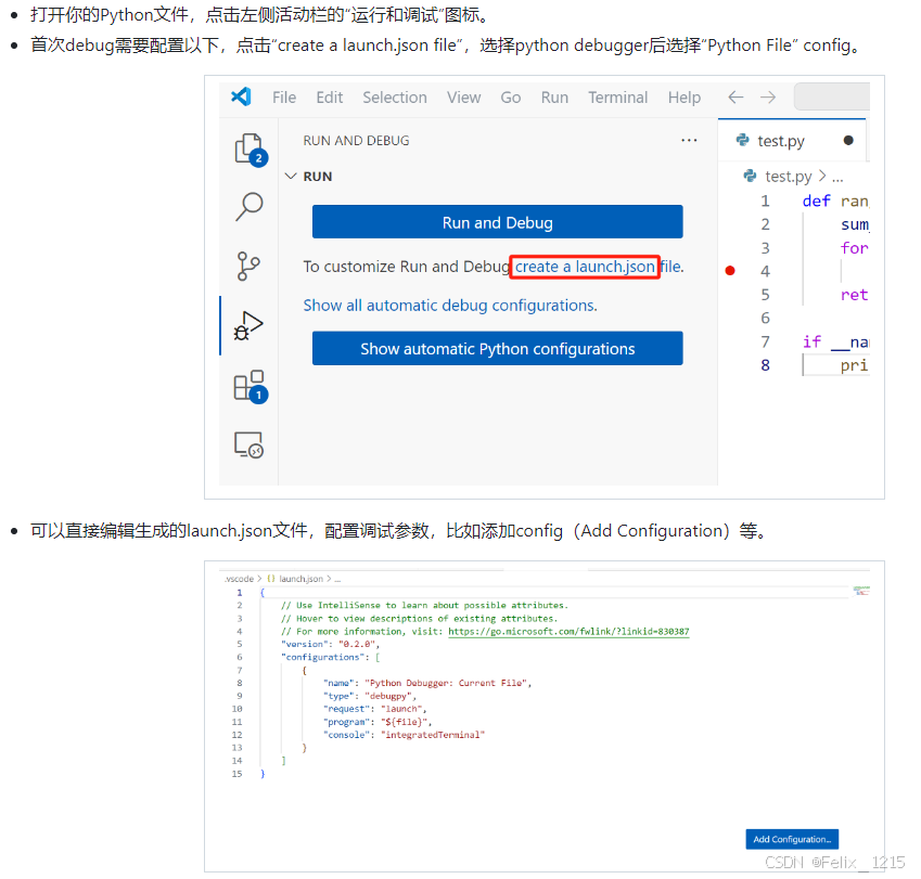 书生大模型实战营-第四期 Python前置基础 （全网最全）_triton==2.3.1-CSDN博客