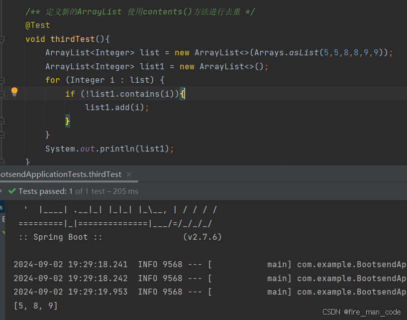 ArrayList去重方式_arraylist如何去重-CSDN博客