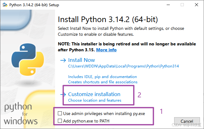 2026年Python3.14.x安装与环境配置保姆级教程（Windows版）_python3.14安装教程-CSDN博客