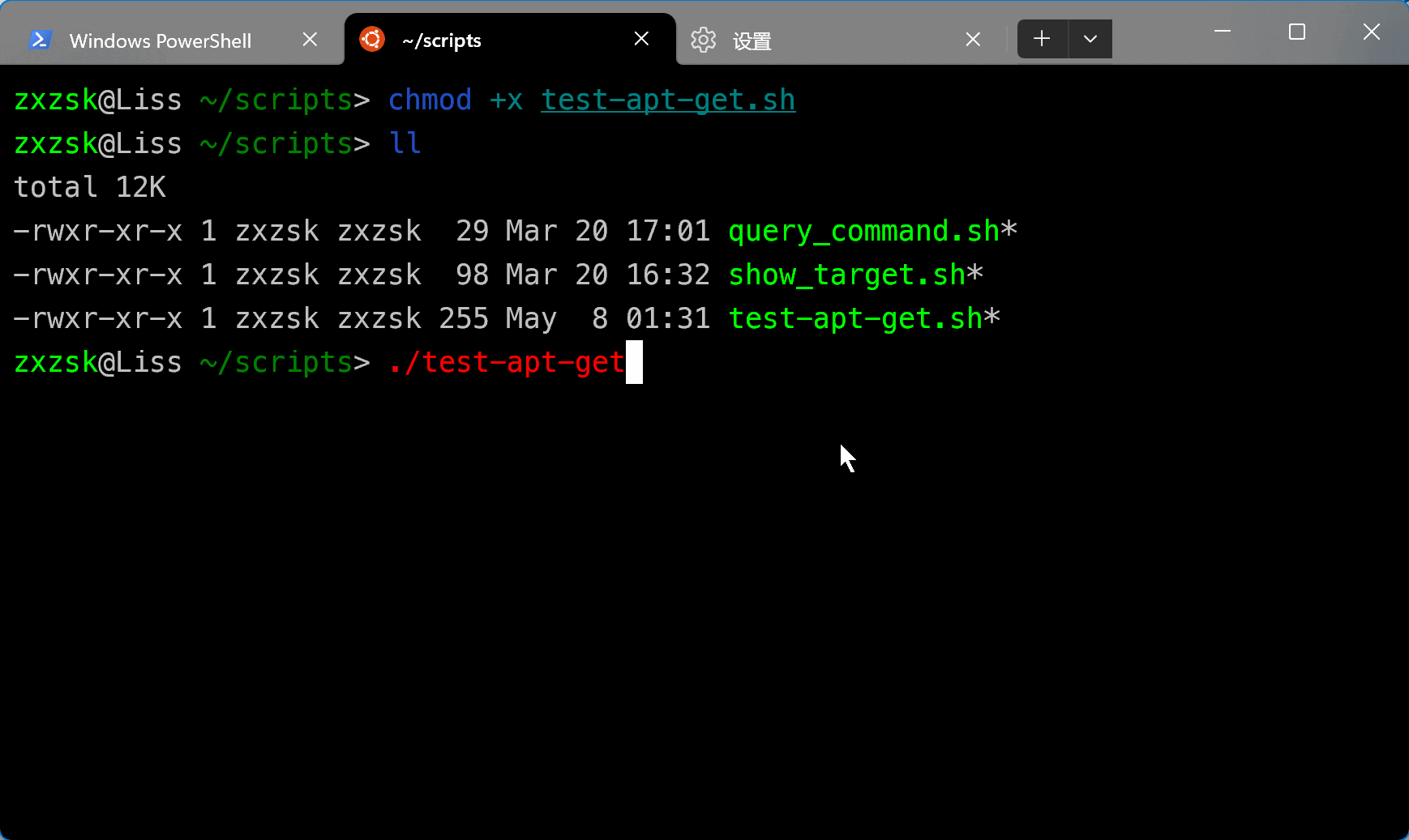 Debian包管理 - apt-get_如何下载apt-get-CSDN博客
