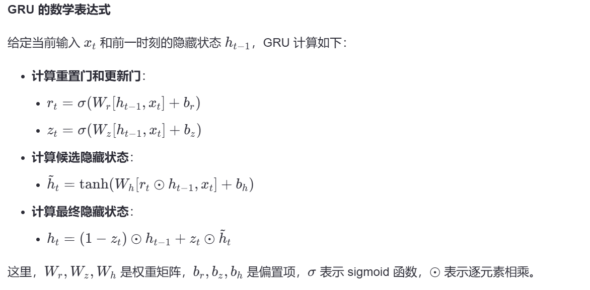 2025 KDD 论文研读：当轻量大模型遇到自适应超图_bj500数据集-CSDN博客