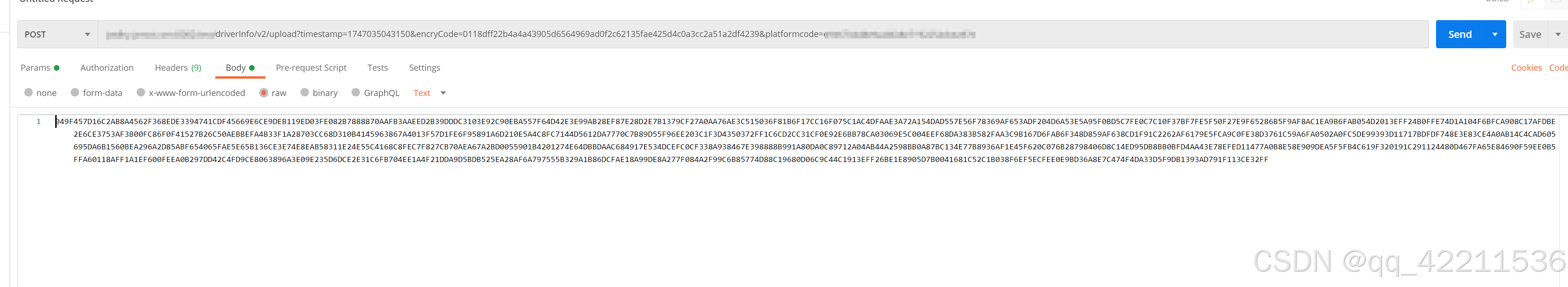 SpringBoot开发-数据加密_springboot md5-CSDN博客