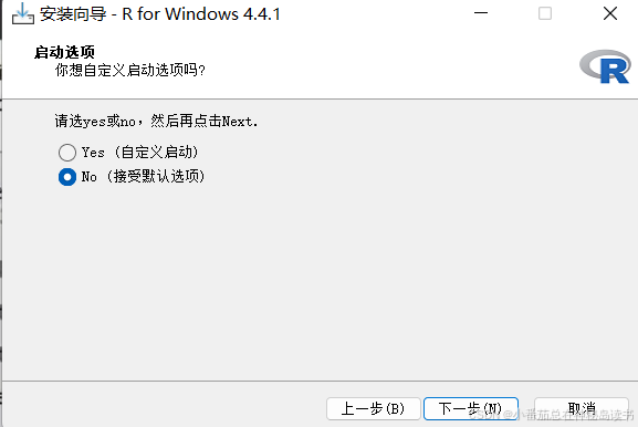 RGui & RStudio 安装（RGui下载后找不到怎么办）_下载rstudio下成了rgui-CSDN博客