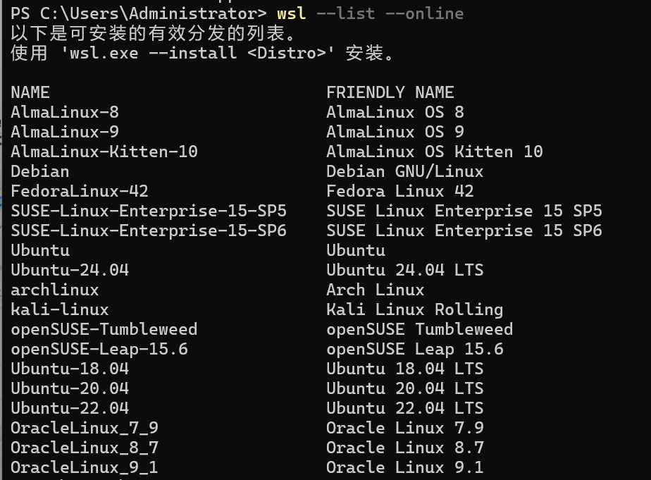 Win11安装WSL2+Ubuntu20.04（D盘）_win11安装wsl2及ubuntu-CSDN博客