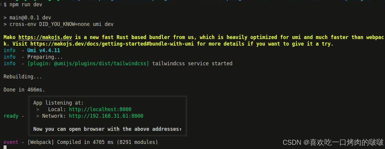 DIFY DSL 转换为 Spring AI Alibaba 工程完整教程_spring ai alibaba dify-CSDN博客
