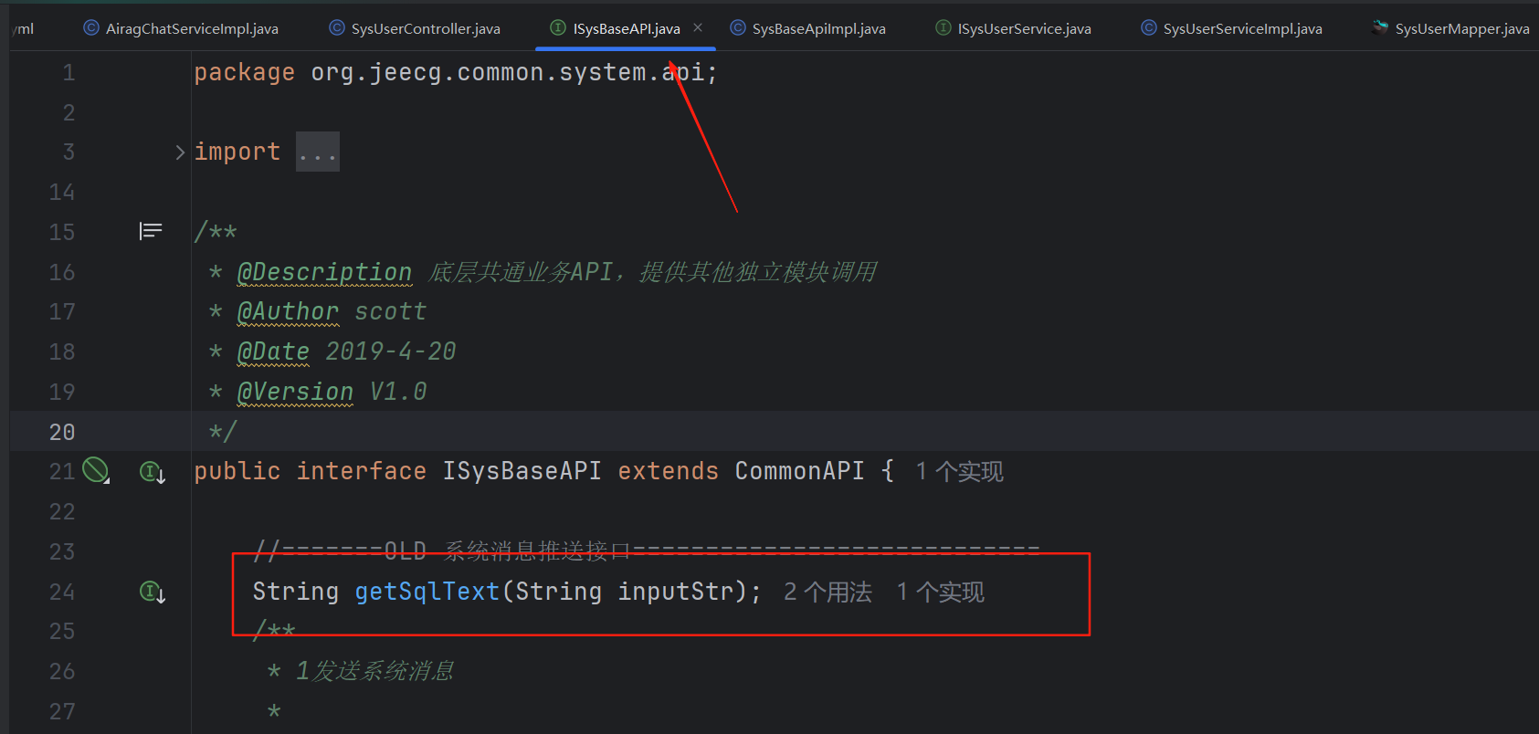 jeecg text2sql小demo_java text2sql-CSDN博客