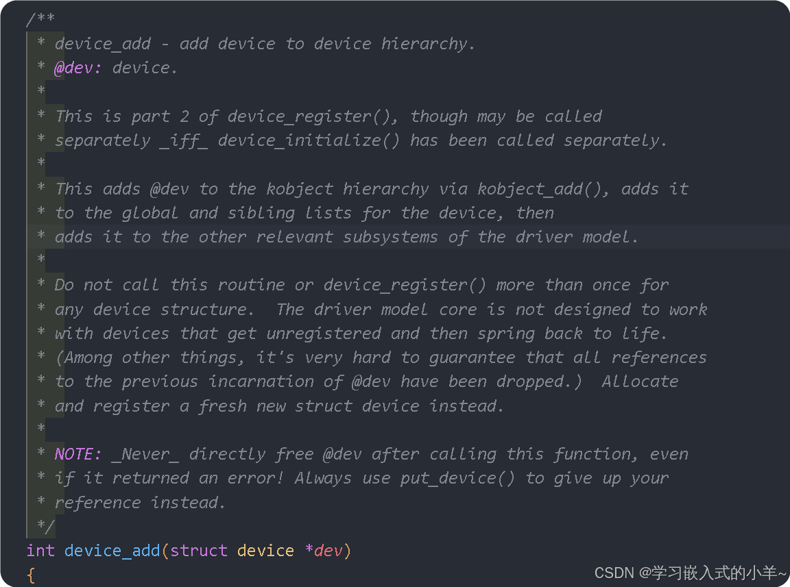 linux驱动-分析设备是怎么注册的_linux 创建device-CSDN博客
