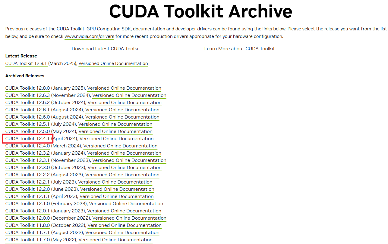 Ubuntu Server 22.04 Cuda 环境安装_ubuntu22.04-CSDN博客