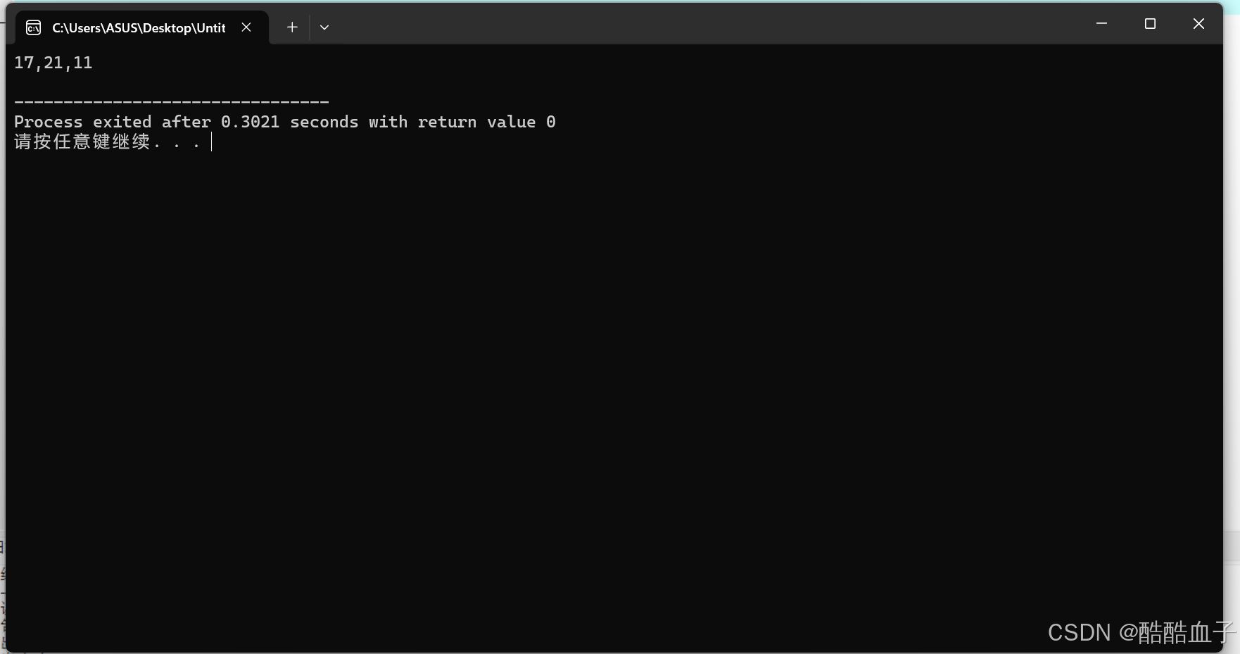 1. 已有定义 int x； float y； 且执行 scanf(“%3d%f“, &x, &y)；语句时，假设输入数据为 12345 ...