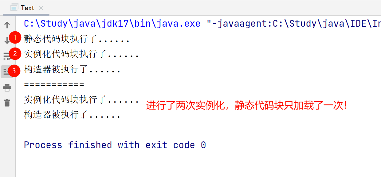 JavaSE——static关键字-CSDN博客