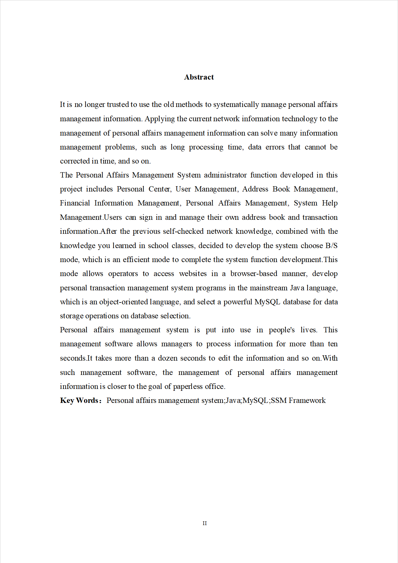 基于SSM的个人事务管理系统的设计和实现+vue（10568）-CSDN博客