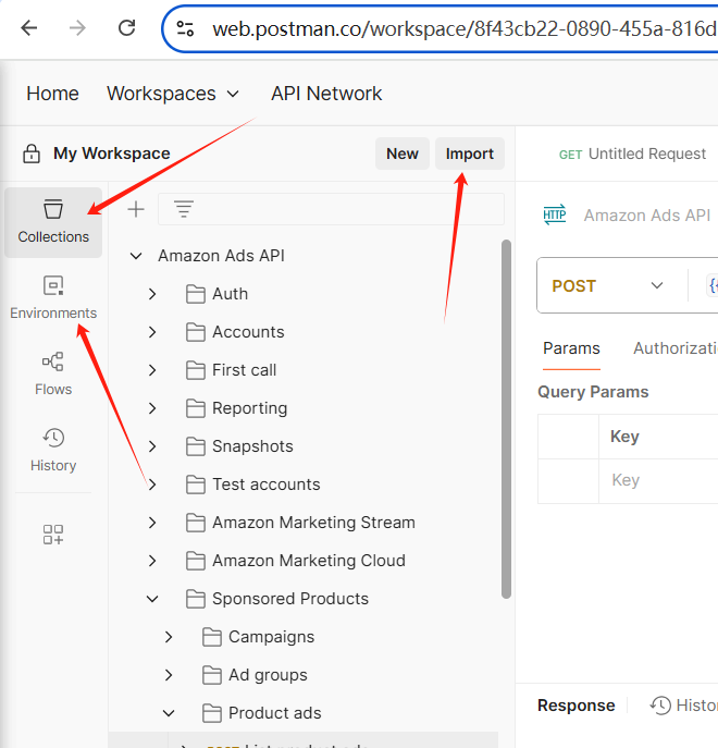 亚马逊广告API注册保姆级教程（图文并茂）-CSDN博客