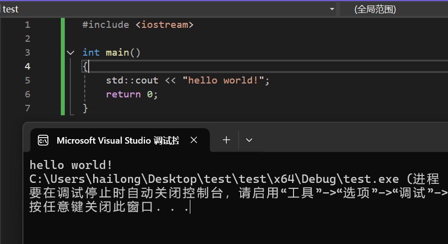 Visual Studio 2022 配置 MySQL Server 8.0环境_vs2022安装mysql支持-CSDN博客