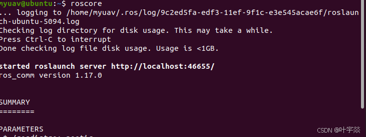 ROS运行python文件报错：Unable to register with master node [http://localhost:11311/]: master may not be ...