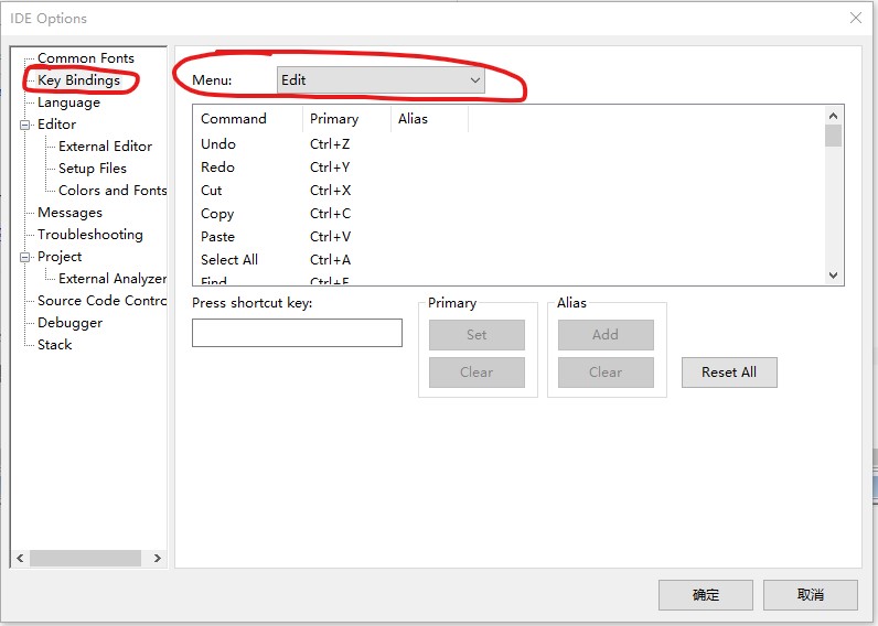 IAR常用设置_iar utf-8-CSDN博客