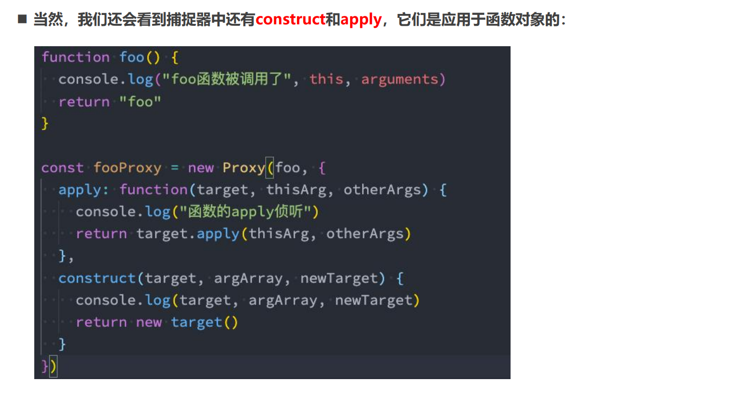 44.[前端开发-JavaScript高级]Day09-ES12-13-Proxy-Promise使用-CSDN博客