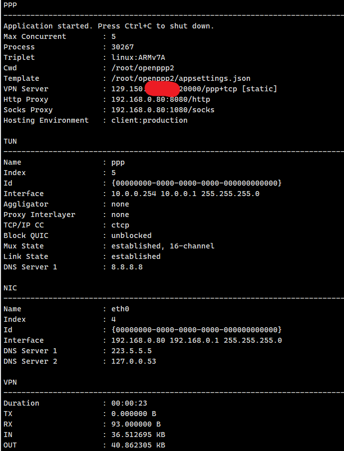 在 HI3798MV100 运营商机顶盒上部署 OPENPPP2_hi3798mv100 linux-CSDN博客