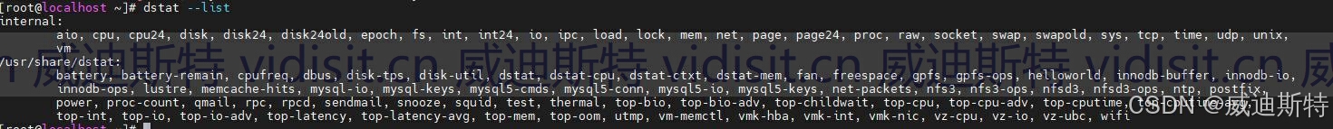 Linux命令工具：通过dstat实现对Linux服务器性能的管理和掌握-CSDN博客