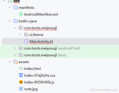 Electron/WebView_electron 小程序-CSDN博客