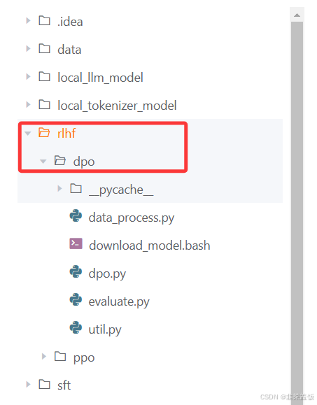 DPO（Direct Preference Optimization）原理和代码实战-CSDN博客