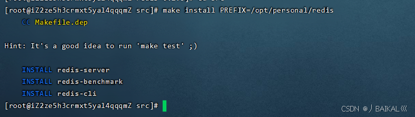 Linux安装redis_redis-6.2.5.tar.gz-CSDN博客
