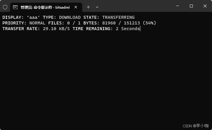 第2章 cmd命令基础：传输命令（bitsadmin）_bitsadmin命令-CSDN博客