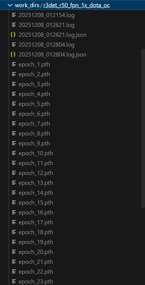 MMRotate--OpenMMLab(数据集配置+训练+测试+推理实现一体化) 旋转框检测工具箱与测试基准_mmrotate-r3det-mobilenetv3-CSDN博客