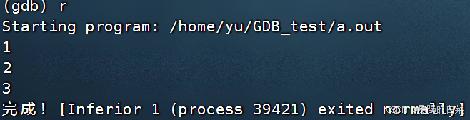 gdb的简单使用_ubuntu gdb-CSDN博客