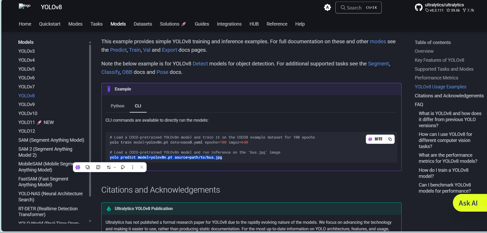 【YOLOV8】_yolov8 numpy版本-CSDN博客