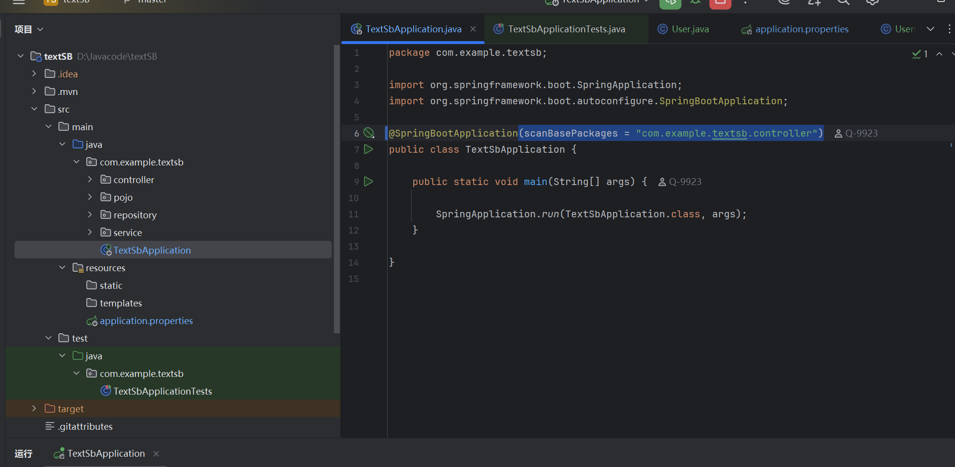 springboot： APPLICATION FAILED TO START ...