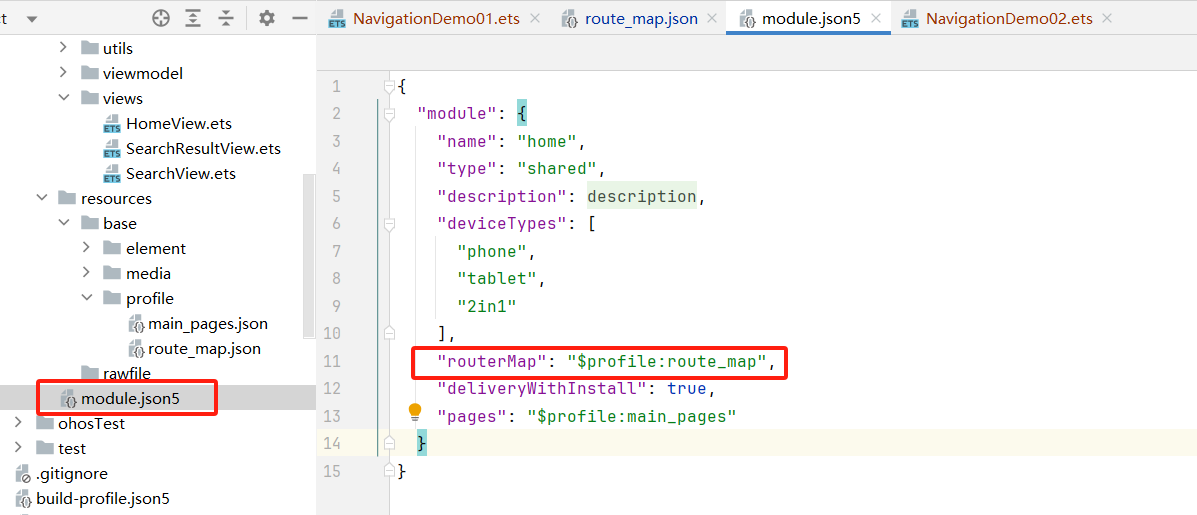 HarmonyOS5 NEXT 中如何玩转路由模式？_harmonynext router.routerstate-CSDN博客