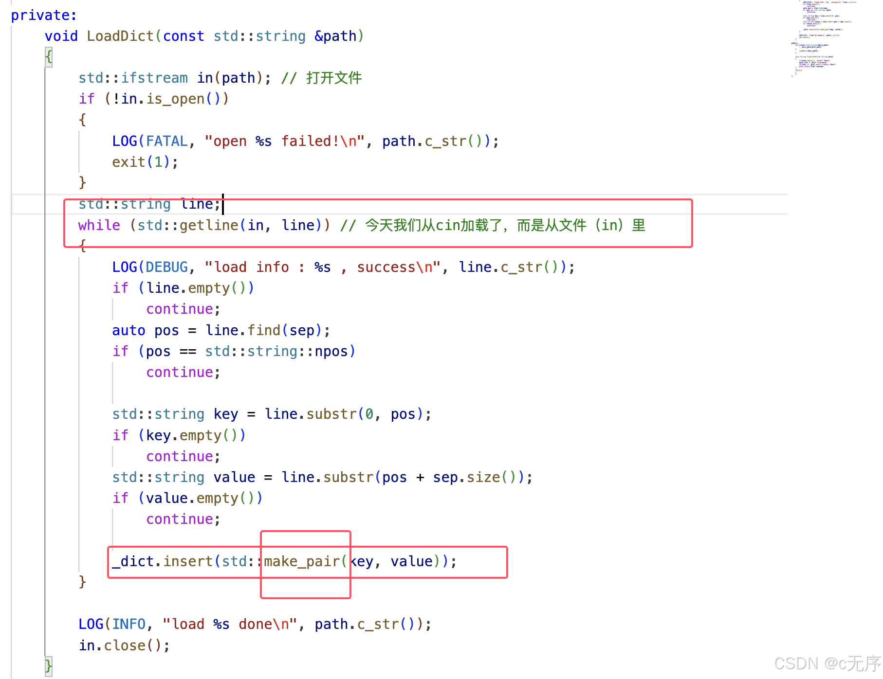 【Linux网络-Socket编程UDP实战】dict_server + chat_server-CSDN博客