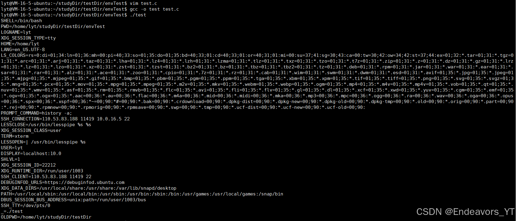 Linux系统中的环境变量简单理解_linux 系统 什么是环境变量-CSDN博客