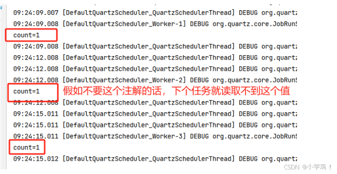 看一篇搞懂quartz框架、什么是quartz定时任务、spring boot整合quartz框架实现定时任务，附代码（保姆级教程一）_quartz 框架-CSDN博客